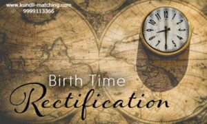 What Is a Birth Time and How Do I Find It? Astrological Guide